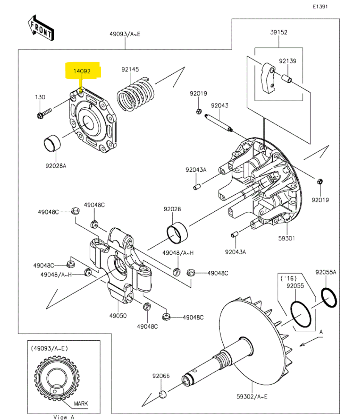 ATV Works: 14092-1201 Cover Pro-Series, Engine, Clutch & Exhaust ...